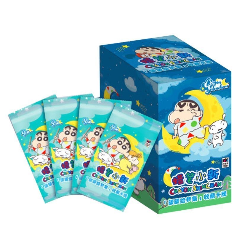 [Whole Box 10 Packs] Crayon Shin-Chan Warm Dream Collection First ...