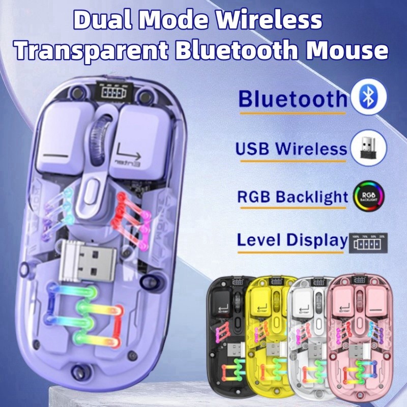 SG Delivery - RGB Gaming Optical Mouse Dual Mode Wireless Transparent ...