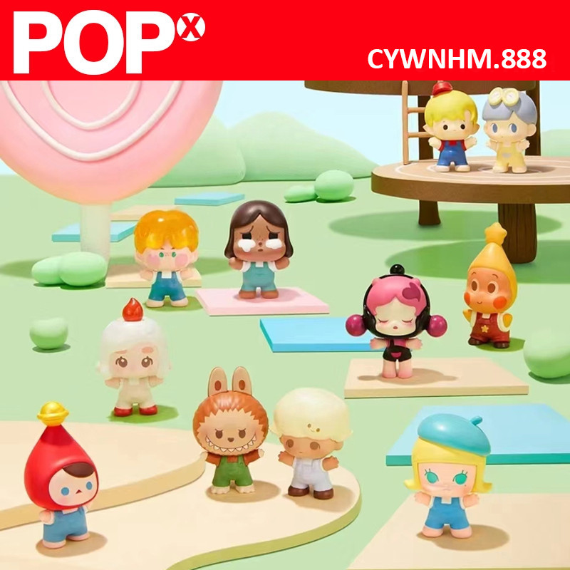 pop mart pop bean Sitting posture gift crybaby Pucky Molly dimoo labubu ...