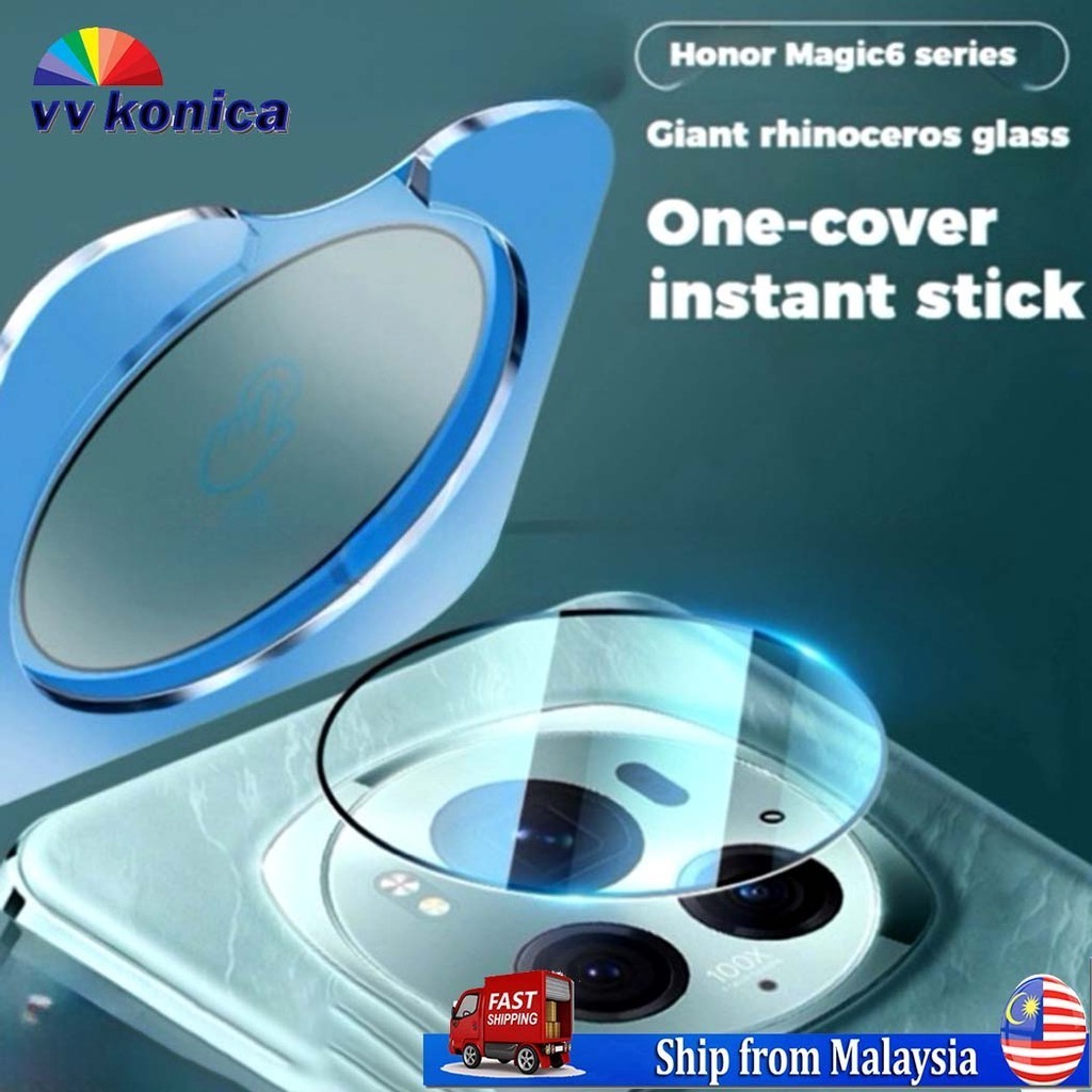 GlassPro Anti Reflection Lens for Honor 200 Pro / Honor Magic 6 Pro ...