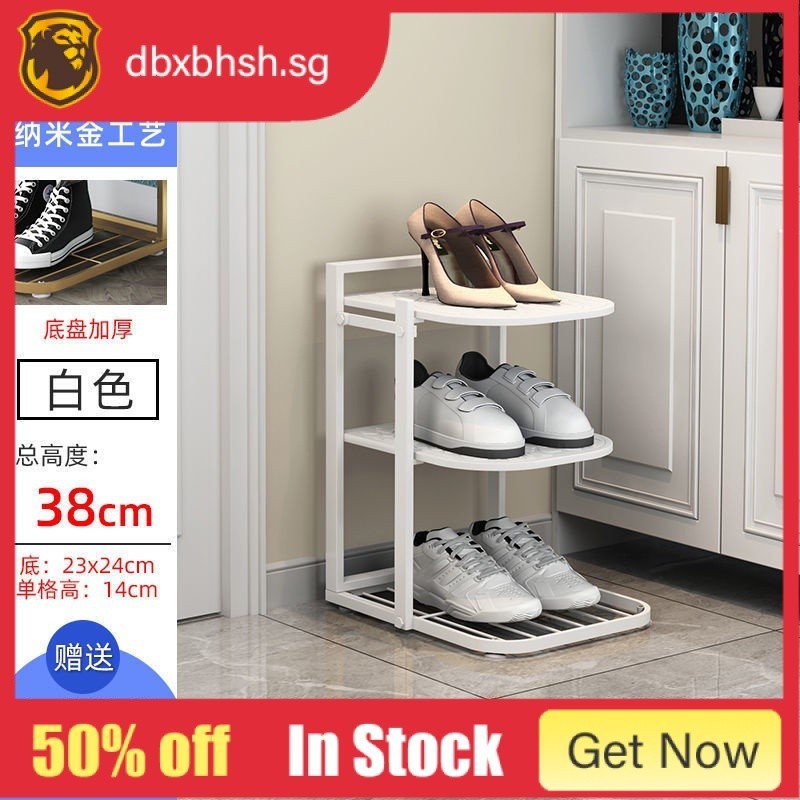 JINSHENG Shoe Rack Metal Shoe Rack Minimalist Design Shoe Rack BTO Shoe ...