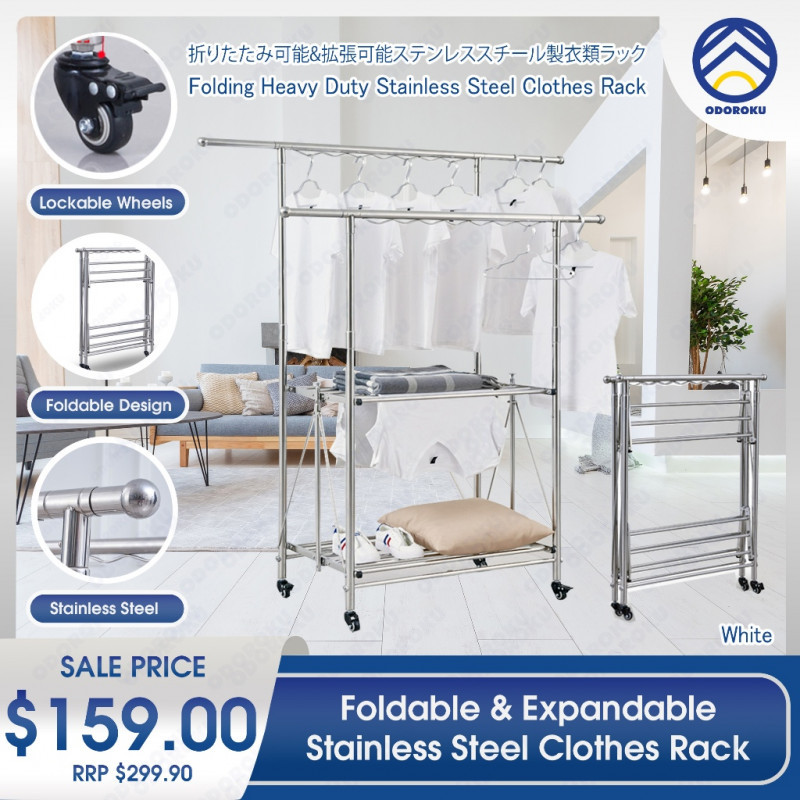 ODOROKU Foldable and Expandable Stainless Steel Clothes Rack with ...