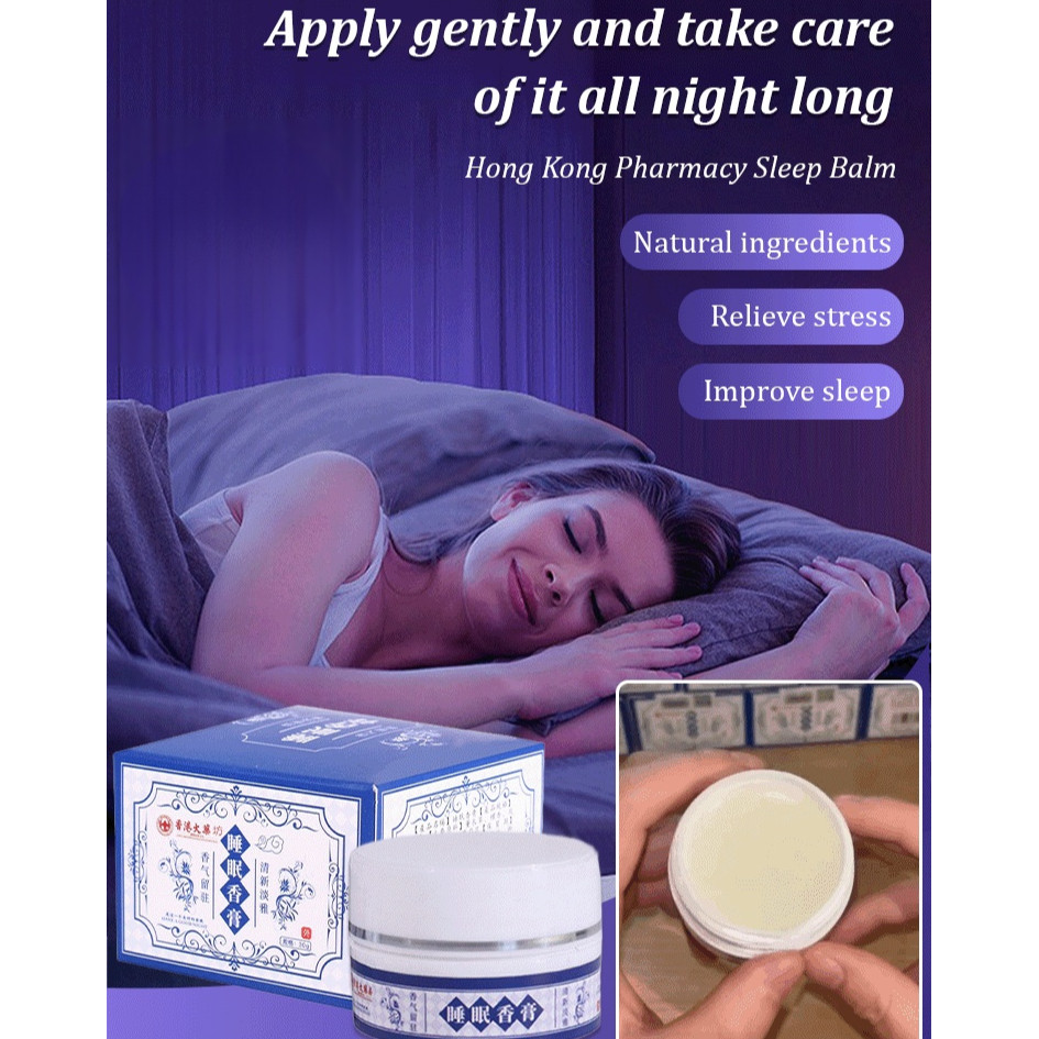 [Relax And Soothe] Hong Kong Apothecary Sleep Balm Natural Essential ...