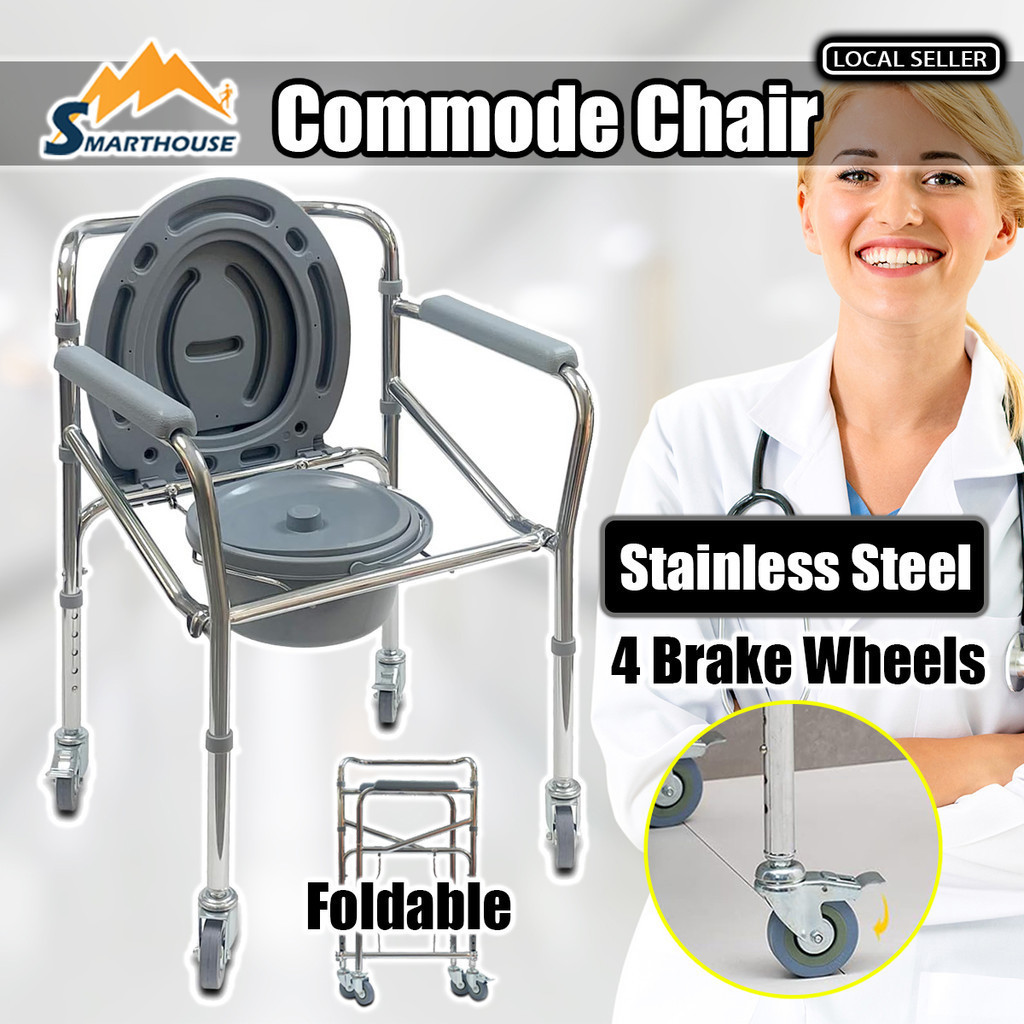 Height Adjustable Commode Chair Toilet Foldable with Wheel Medica ...
