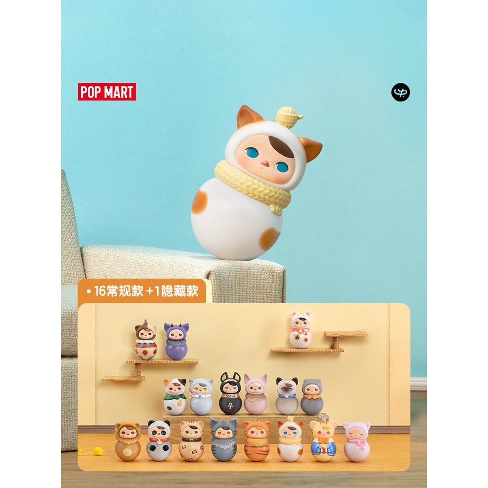 POPMART authentic PUCKY Roly Poly Kitty series official art toy ...