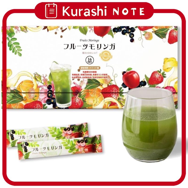 MYNATURA Fruit Moringa Green Juice - Apple Flavor, Domestic, 30 Packs ...