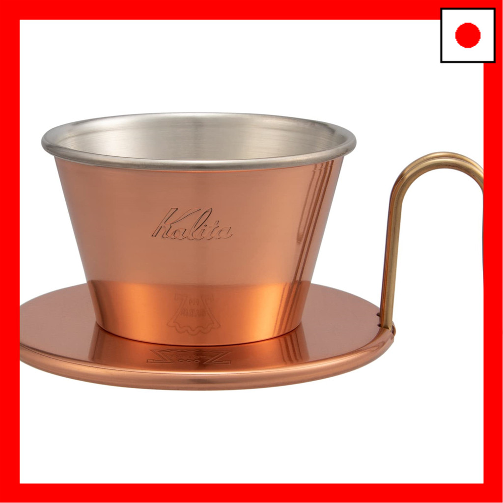 【Direct From Japan】Kalita High Thermal Conductivity Copper Coffee ...