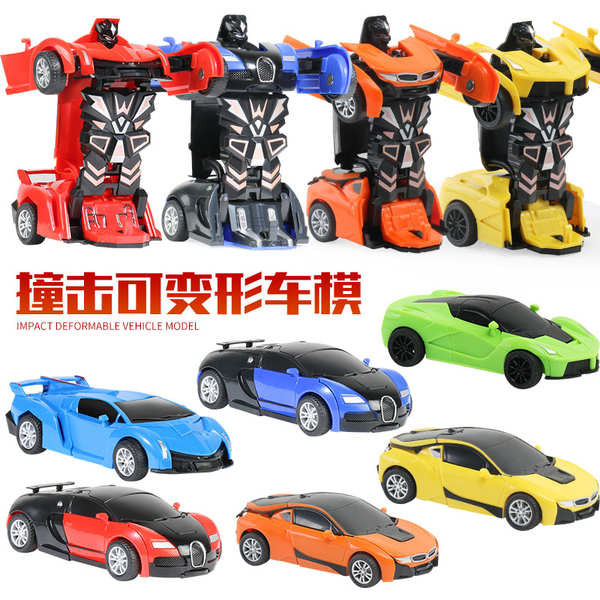 pororo toy toy cars for boys Children's collision inertial deformation ...