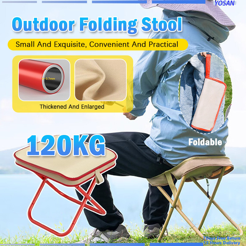 Foldable Stool Field Chair Small Folding Portable Outdoor Chair Camping ...