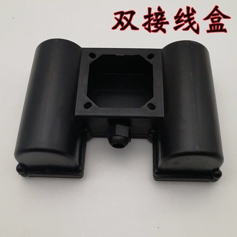Dual Capacitor Box Single Phase Motor Junction Box Plastic Junction Box ...