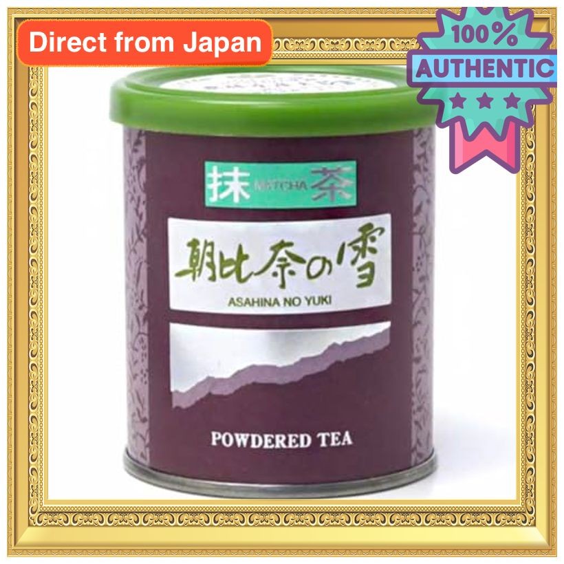 Matcha Asahina no Yuki 20g Can Shizuoka 100% Matcha Powder | Shopee ...