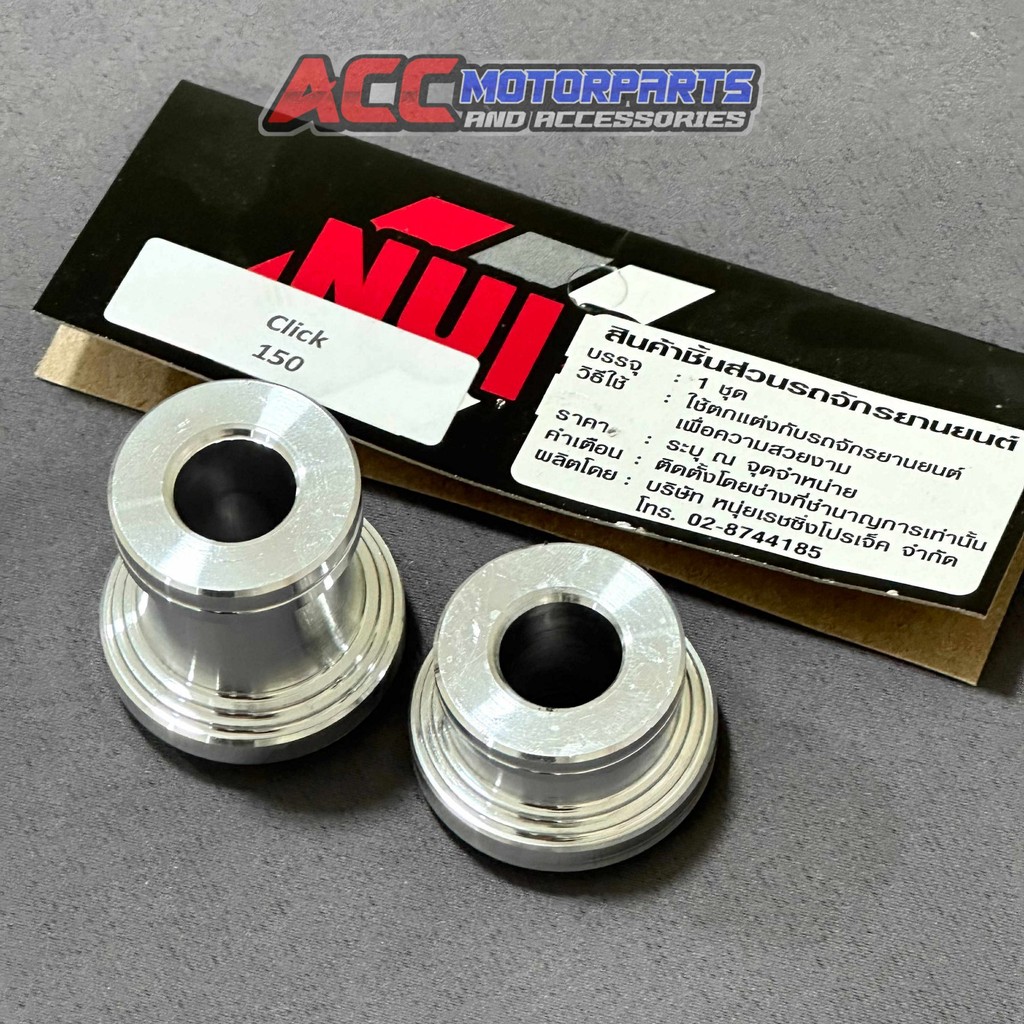 NUI CNC ALLOY HUB N MILE CLICK / MIO / NMAX / AEROX / WAVE 125 ( HUB & MILE ) | Shopee Singapore