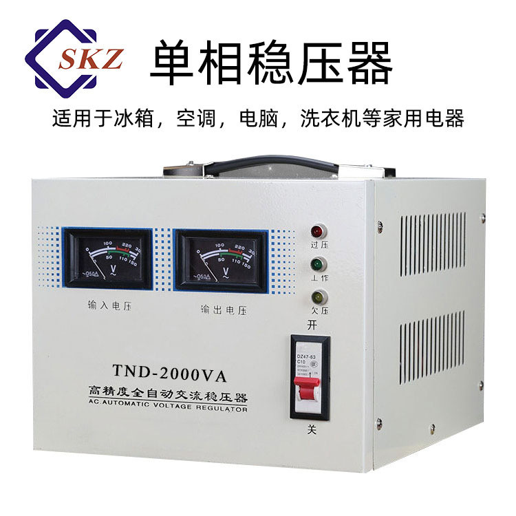 Air Conditioner/Refrigerator/Water Heater Voltage Regulator Single ...