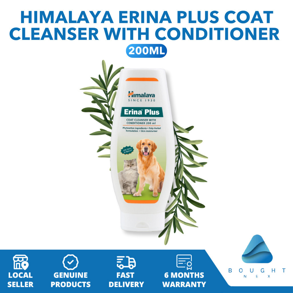 Himalaya Erina - Shampoo, Conditioner, Powder Flea Tick Control, Spray ...