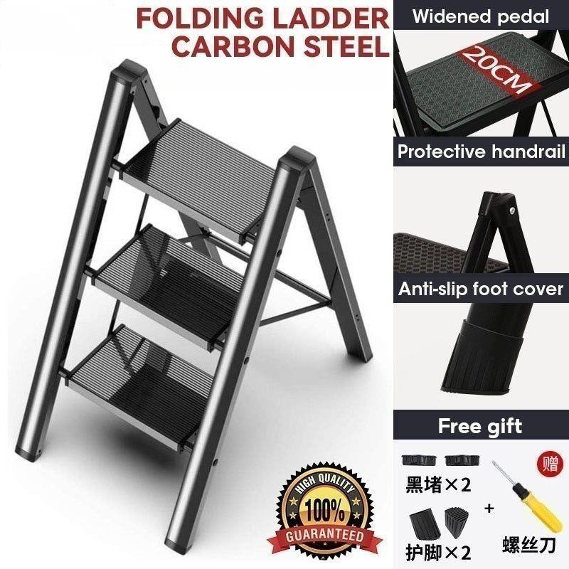 (Hot Selling)Ladder Folding Ladder 2/3 Step Household Carbon Steel ...