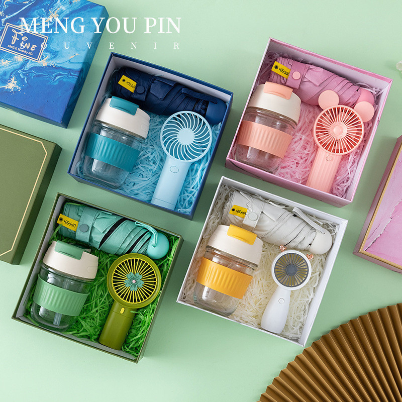 Partner Gift Set Fan Gift Present Opening Summer Umbrella Gift Box ...