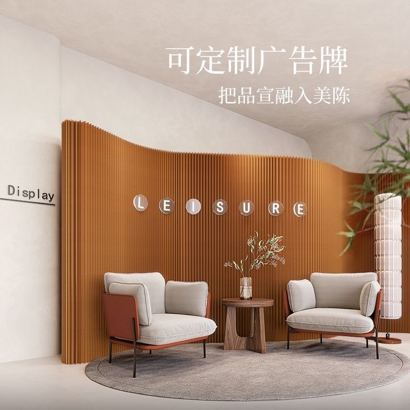 Paper Xinyi Screen Partition Wall Folding Organ Paper Wall Living Room ...