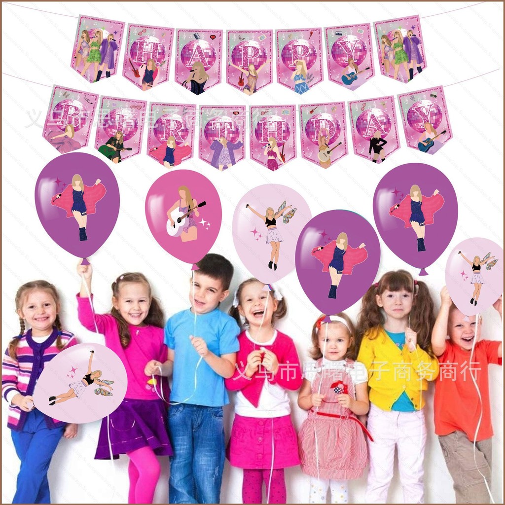 lk Taylor Swift Themed Decoration CelebrateParty Banner balloon ...
