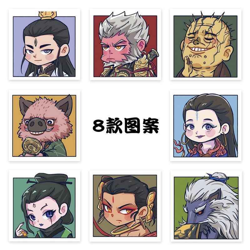 500 Sheets Black Myth Goku Scroll Stickers Cute Son Goku Pig Bajie Yang ...