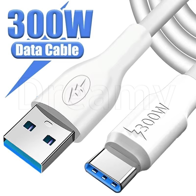 300W Super Fast Charging Type-C Cable - Universal Android Wire Cord ...