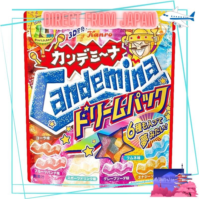 Kanro Candemina Gummy Dream Pack 152g x 4 & Super Best 72g x 6 [Japan Shipment-日本发货] | Shopee ...