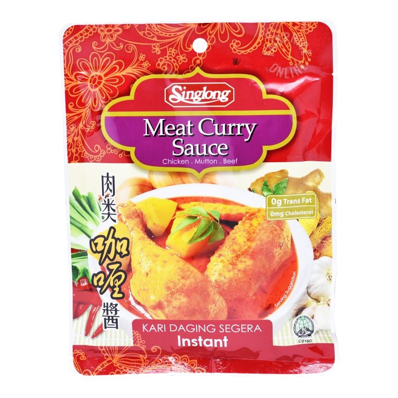 Singlong meat curry sauce premix paste instant Kari daging segera paste ...