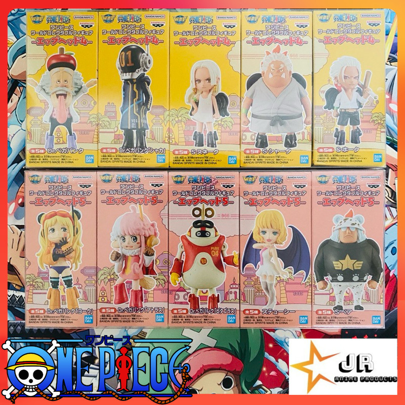 ONE PIECE WCF BANDAI ~EGGHEAD ISLAND~ 海贼王 | Shopee Singapore