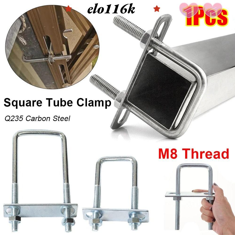 ELOK 1Pcs Pipe U-clamp, Screws With Baffle M8 Square Tube Clamp ...