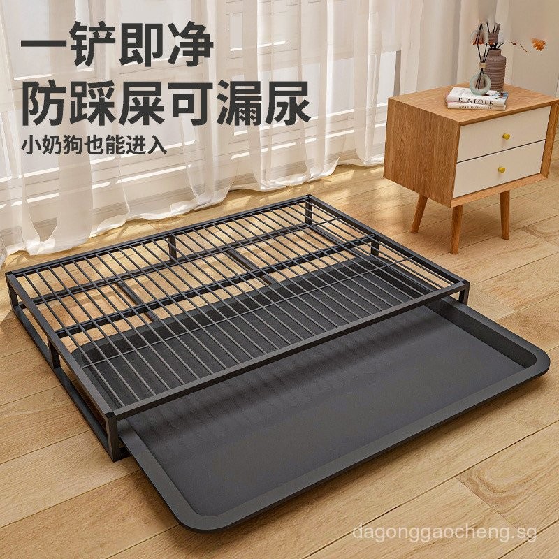 Dog Toilet for Large Dogs, Extra Large Automatic Dog Waste Cleaner, Dog ...