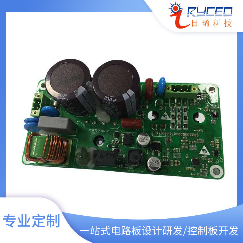 Car Air Cooler Control Panel 24V Design of automotive cooling fan ...