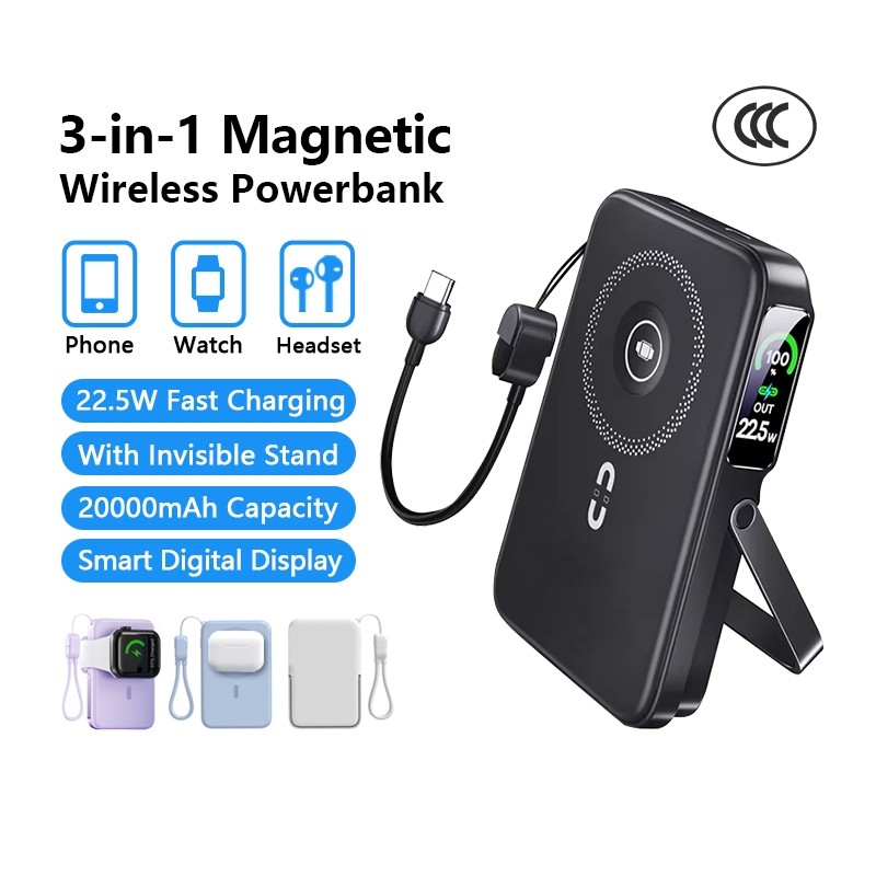 【SG Seller】3 CCC 3 in 1 Wireless Magnetic Power Bank 20000mAh Portable ...