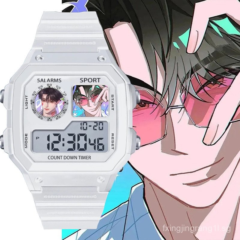 KPop Demon Hunters Watch Anime Children Junior High School Students ...