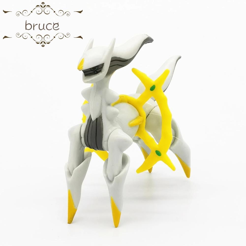BRUCE1 Figure Toy Large Robot Arceus Anime Solgaleo Groudon Charizard ...
