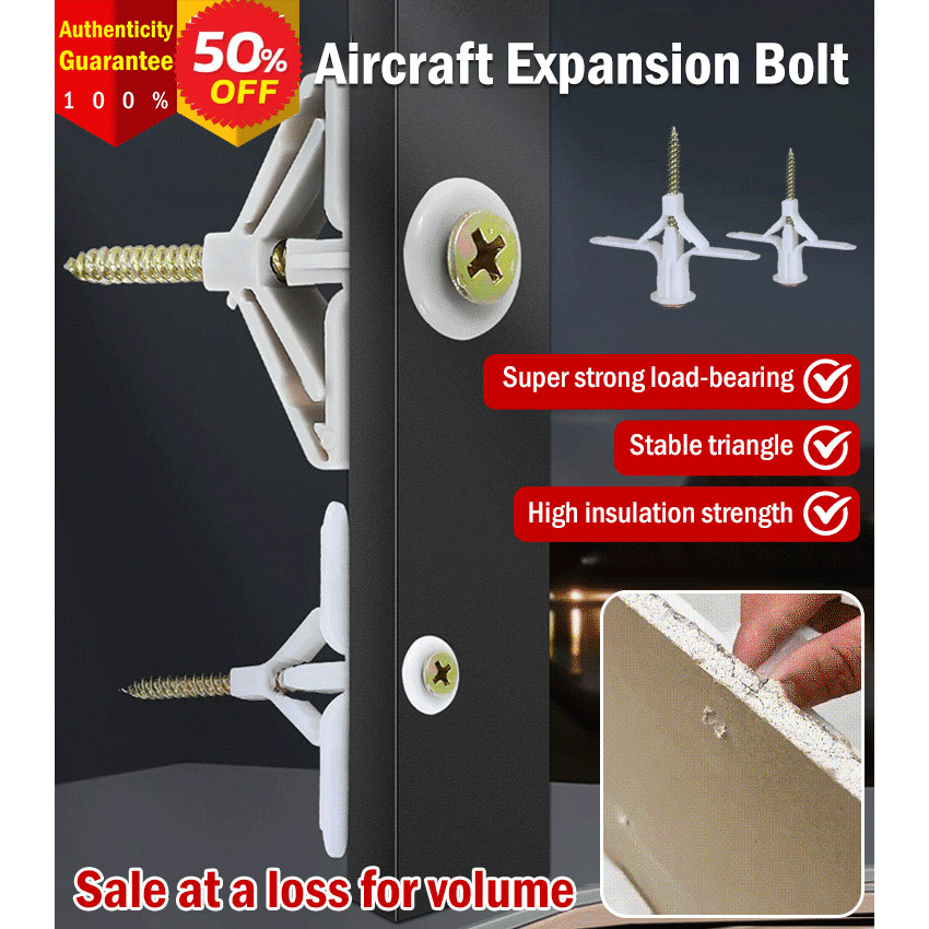 💥Spot special pric💥Aircraft expansion plugs Butterfly expansion plugs ...