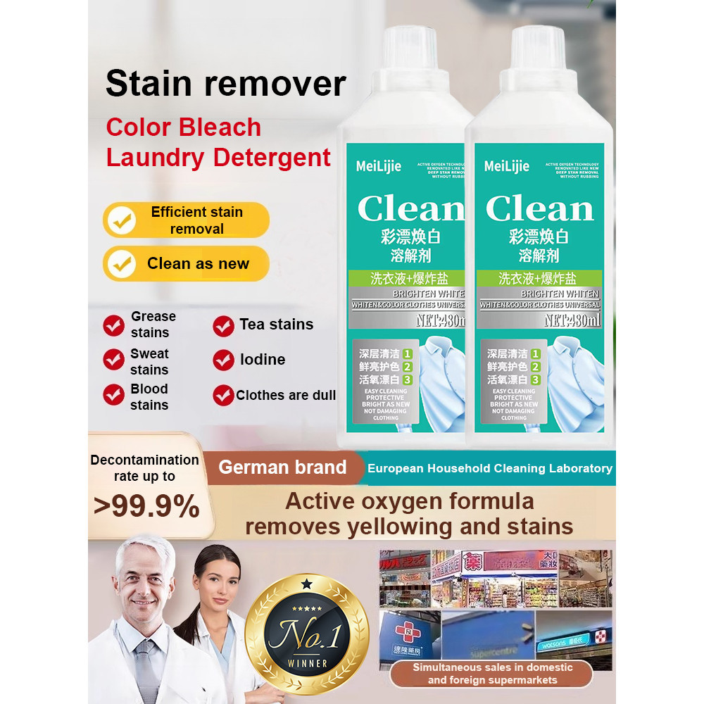 【99% Removes Yellowing Stains】High-Efficiency Washing/Whitening Clothes ...