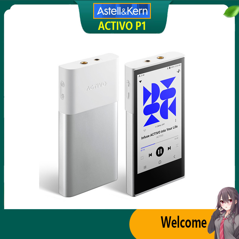 astell&kern iriver/ACTIVO P1 64G Fever Portable Lossless HiFi First AK ...