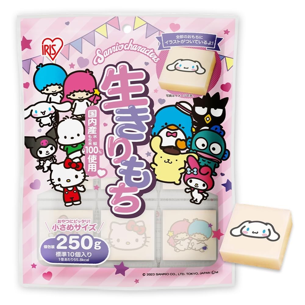 [Cutting Mochi] Iris Ohyama Low -temperature Making US -Sanrio Life ...