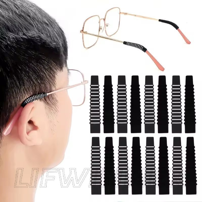 Glasses Leg Protectors Cover - Holder Eyewear Accessories - Temple Tips ...