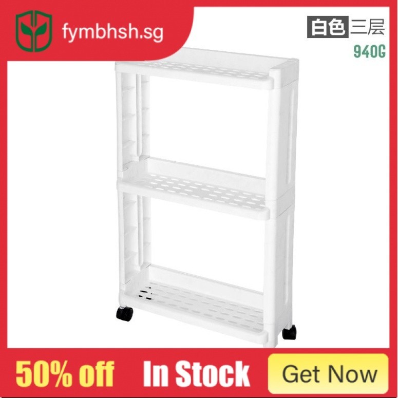 Trolley Ultra-thin Multi-layer Wheeled Rack Storage Rack Strong And ...