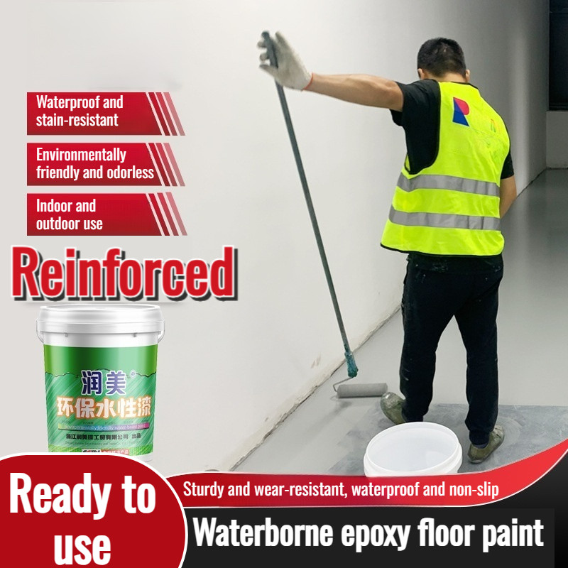 Moisturize Floor Coating polymer structure Full color Floor paint ...