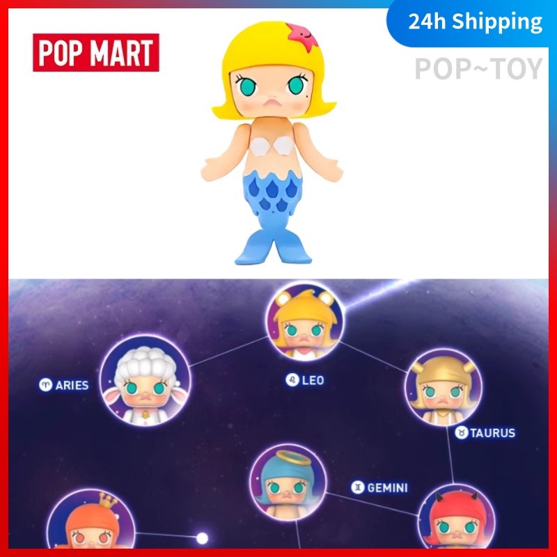 POPMART MOLLY Constellation Series 2nd Generation POP MART Official ...