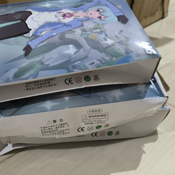 Hg 1/144 Xing dong Weimei Gao JMS JG Model Xing Feng Box Damage Dent ...