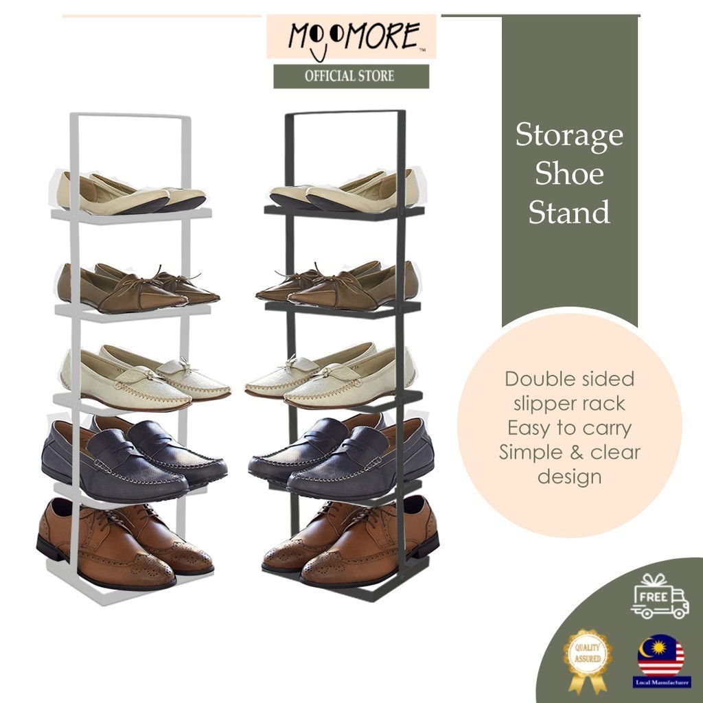 Mojomore Stylish Simple Vertical Iron Shoe Rack Pair Shoe Storage Rack ...