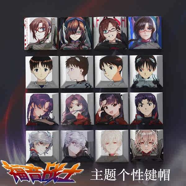 Eva Evangelion Ayapo Rei Asuka Anime Two-Dimensional Sublimation PBT ...