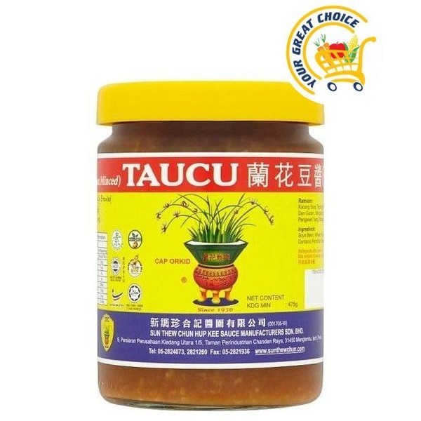 Orchid Brand Taucu Hancur 475g | Shopee Singapore
