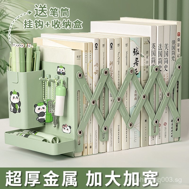 SgSELLERMultifunctional Metal Book Stand Book Shelf Bookshelf Desktop ...