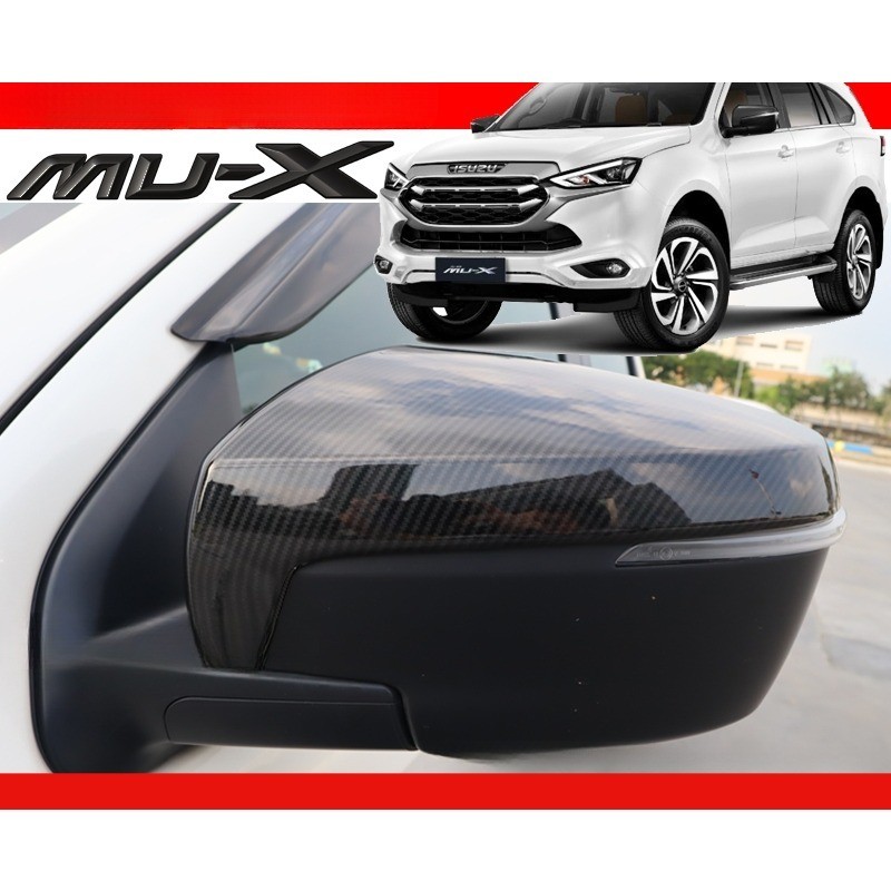 ISUZU New MU-X Mux Side Mirror Cover ( Carbon Fiber ) | Shopee Singapore