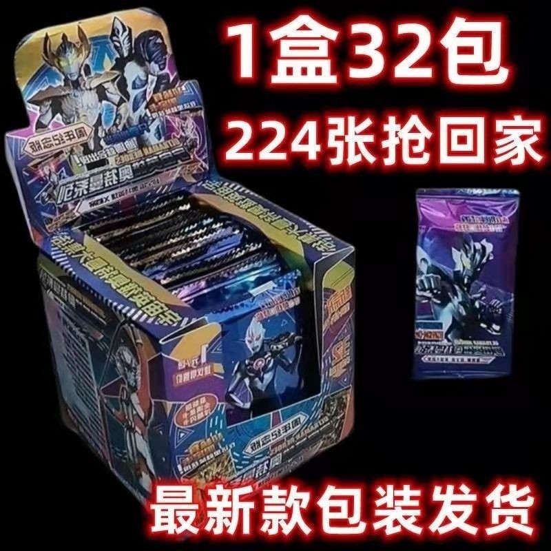 [Ready Stock] Ultraman Card Collection Card Rare Card Full Star Flash ...