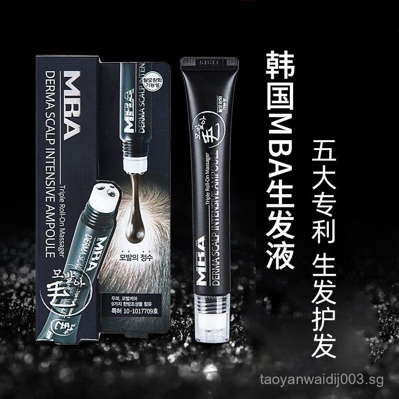 South Korea mba Hair Growth Liquid Hair Scalp Care Essence Anti-hair ...