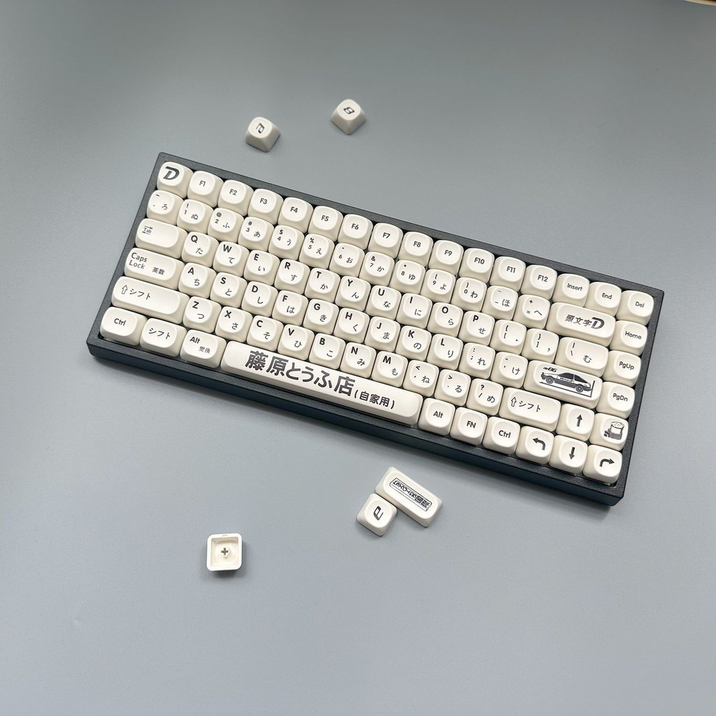 Initial D High-Appearance Keycap Sublimation MOA Highly Cute Unique ...